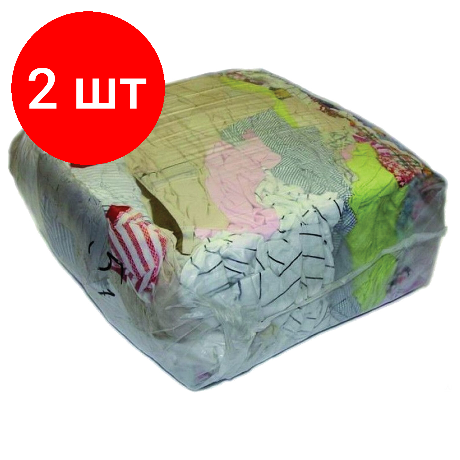 Комплект 2 шт, Ветошь постель цветная, лоскуты 70х80 см (±10 см), плотность 100-120 г/м2, 100% хлопок, 10 кг