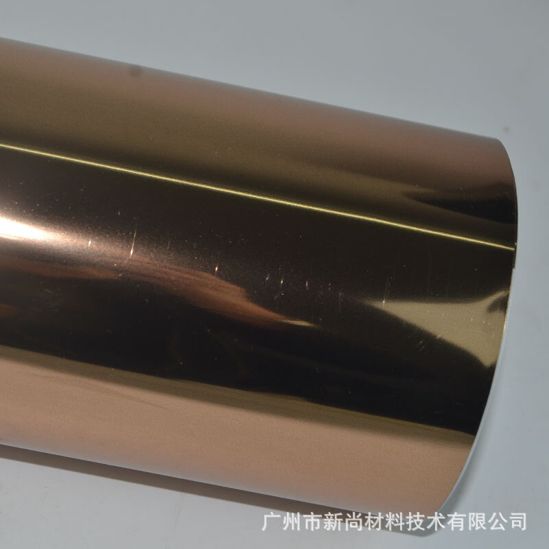 ТПУ мягкая металлическая голографическая пленка с лазерной гравировкой, радужная, для термопереноса на одежду, мягкая металлическая пленка для нанесения надписей.