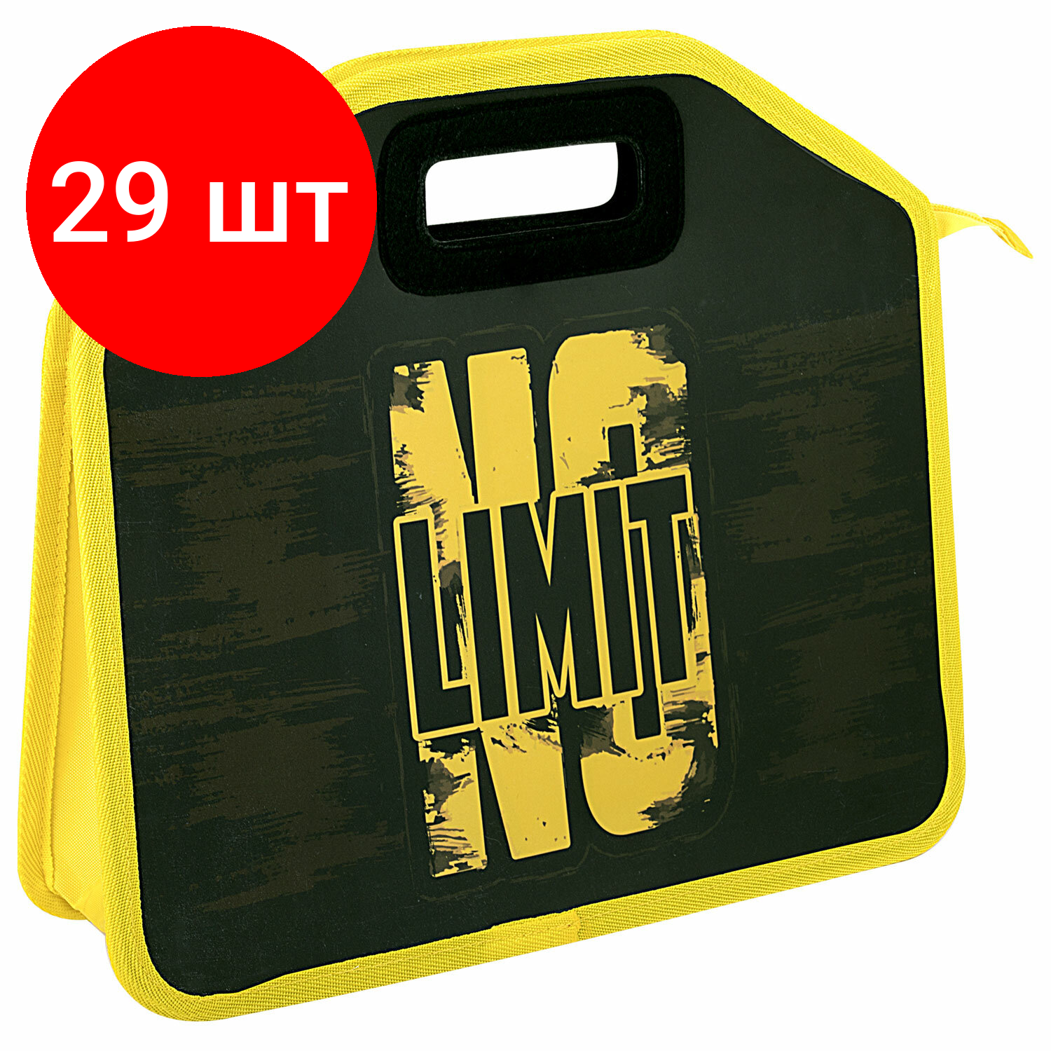 Комплект 29 шт, Папка-сумка юнландия, 1 отделение, фетровые ручки, 34х30х11 см, No limit, 272206