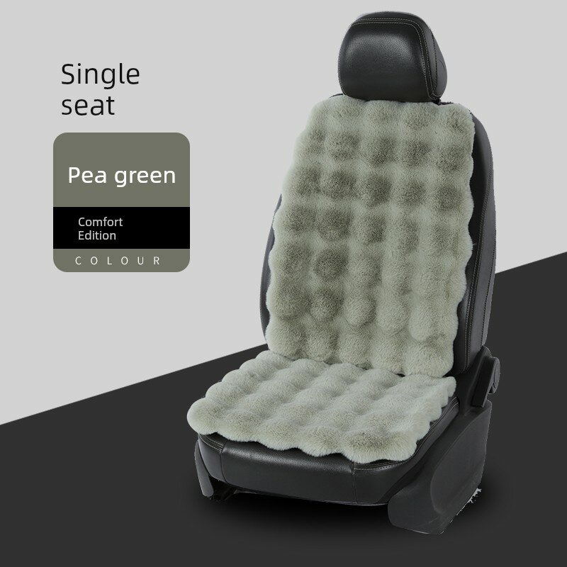 Зимняя накидка на автомобильное сиденье, плюшевая, цельная, из пузырчатого вельвета, утолщенная и уплотненная, новая,