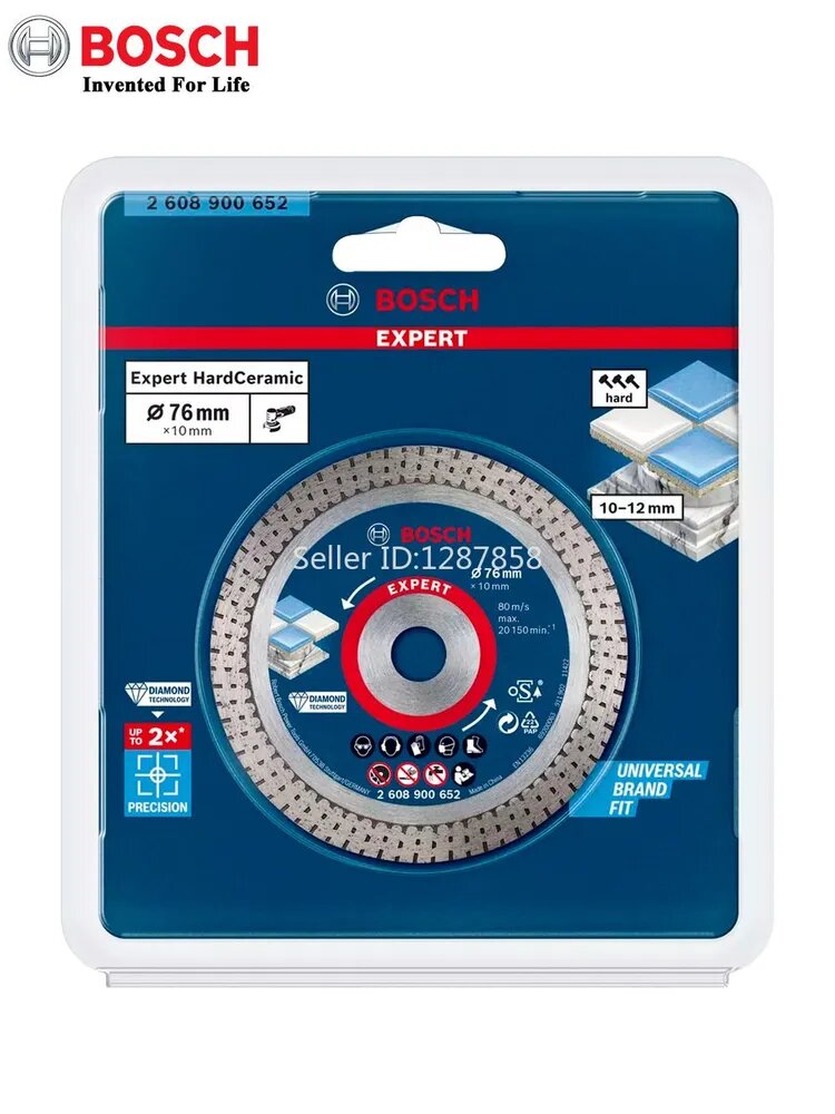 Bosch Диск пильный 76 x 1.0 x 10; №2