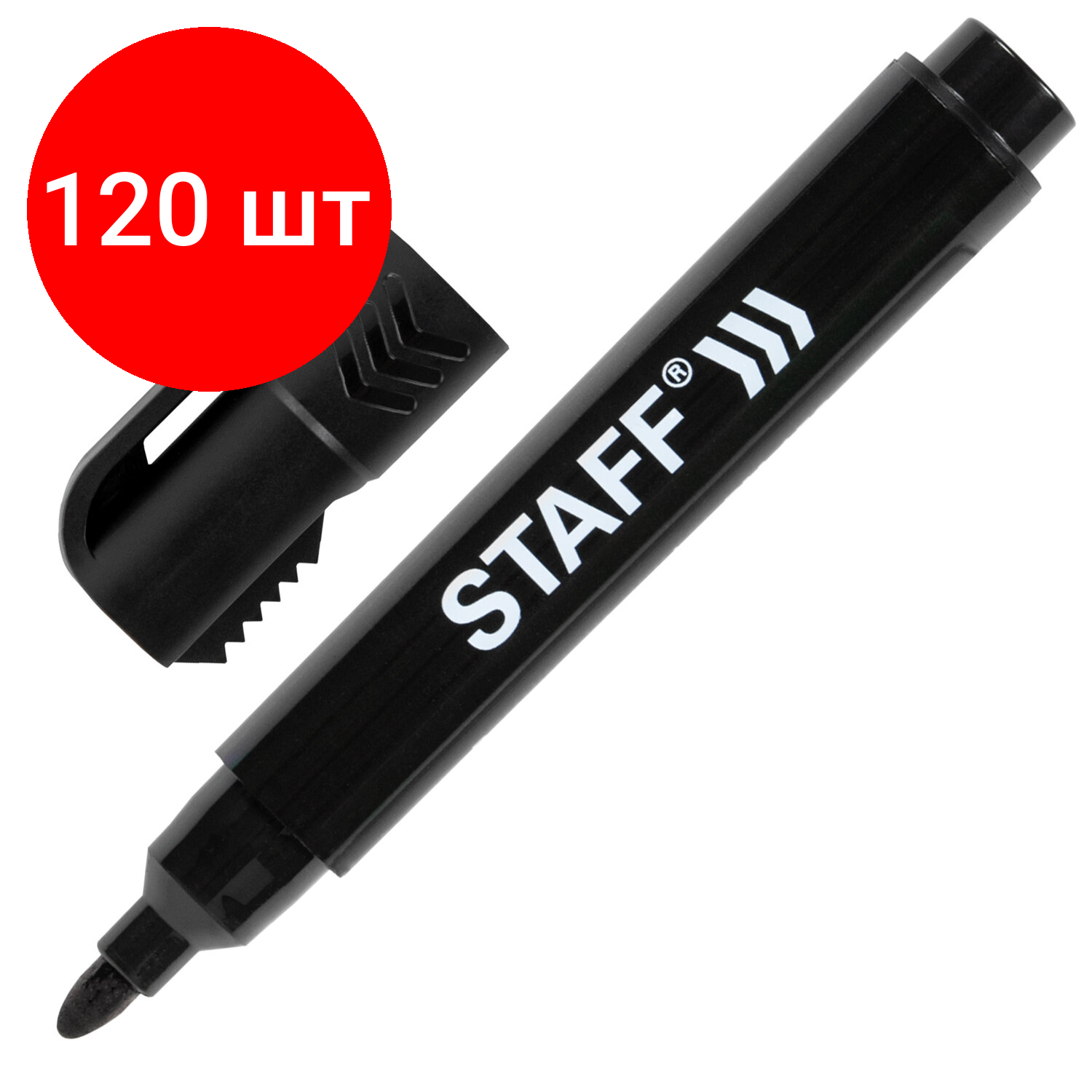 Комплект 120 шт, Маркер перманентный с колпачком для вскрытия коробок STAFF "Basic" LOGISTIC PM-150, черный, 3 мм, 152201