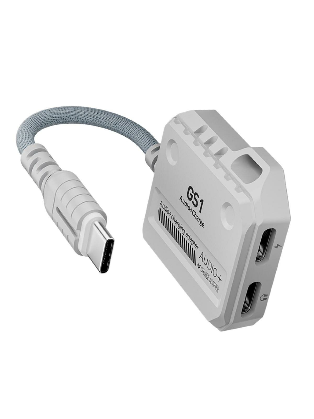 Адаптер быстрой зарядки USB C 2 в 1 со звуком высокого разрешения мощностью 60 Вт