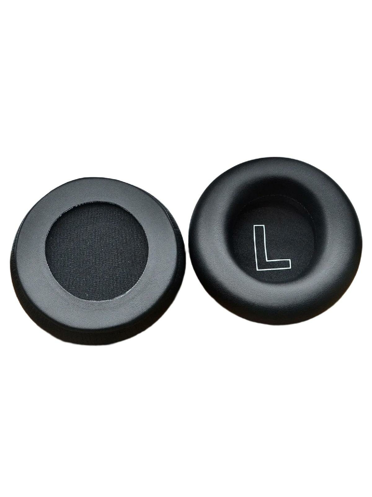 Сменные Амбушюры для гарнитур H6, H7, H9, H9i, H9gen3 Удобный Чехол Для ушей