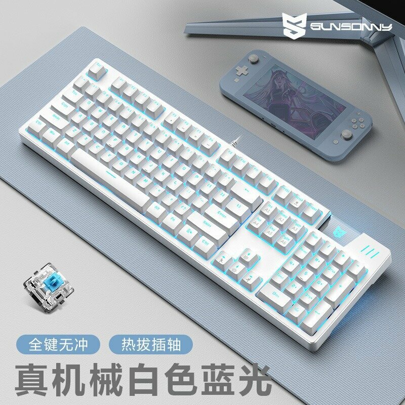 Senso N-J11PRO Механическая клавиатура с синей переключателем, белый синий смешанный RGB свет, 104 клавиши USB