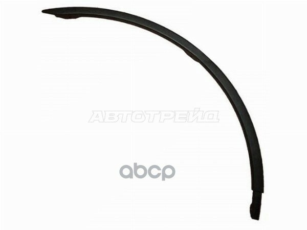 Молдинг арки крыла LADA Largus 12-21 / Renault Logan 04-16 (Спереди/ Слева) Sat арт. ST-DC01-016M-2