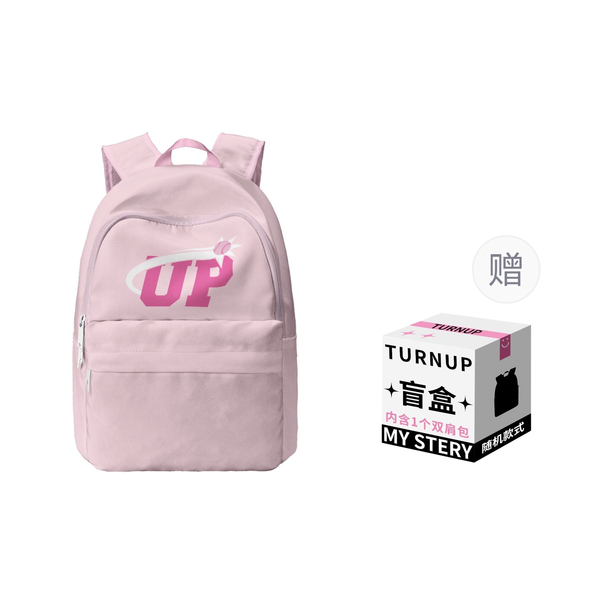 Сумка TURN UP, фактура пэчворк