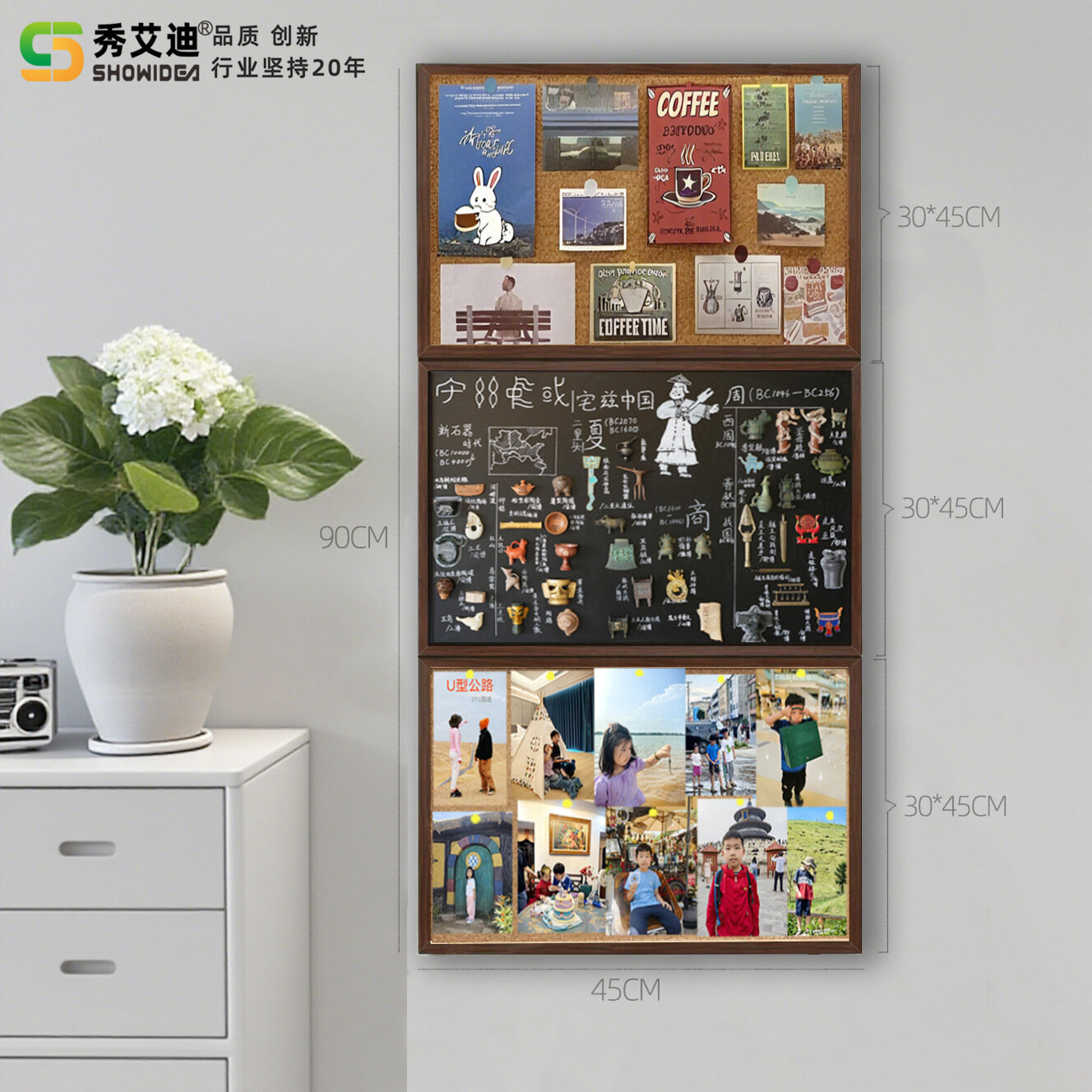 Магнитная доска Xiu Aidi из трех частей с черной доской, креативная настенная магнитная доска для холодильника, для домашнего использования, стираемая