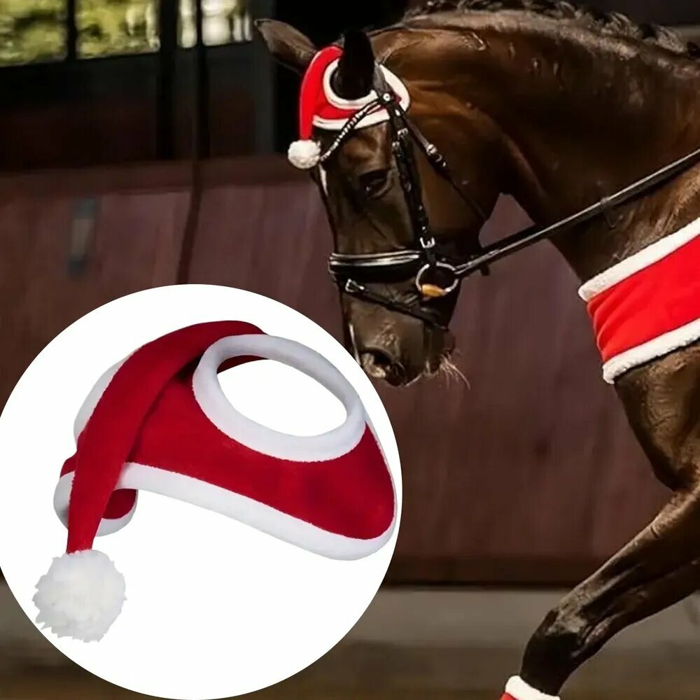 Ушки новогодняя шапка для лошади