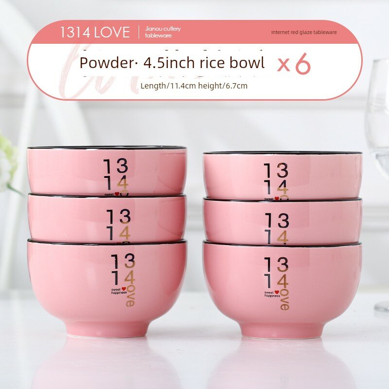Розовая фарфоровая рисовая миска, диаметр 4,5 дюйма, комплект из 6 штук для семейного обеда