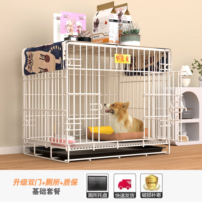Клетка для домашних животных, утолщенная клетка для собак, клетка для маленьких собак, домашняя клетка с туалетом, складная железная клетка, клетка для кошек, клетка для кроликов, клетка для кур, домик для кошек