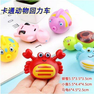 Детские маленькие игрушки, образовательные, креативные, маленькие призы, праздничные подарки для детей, практичные награды для учеников начальной школы, сувениры