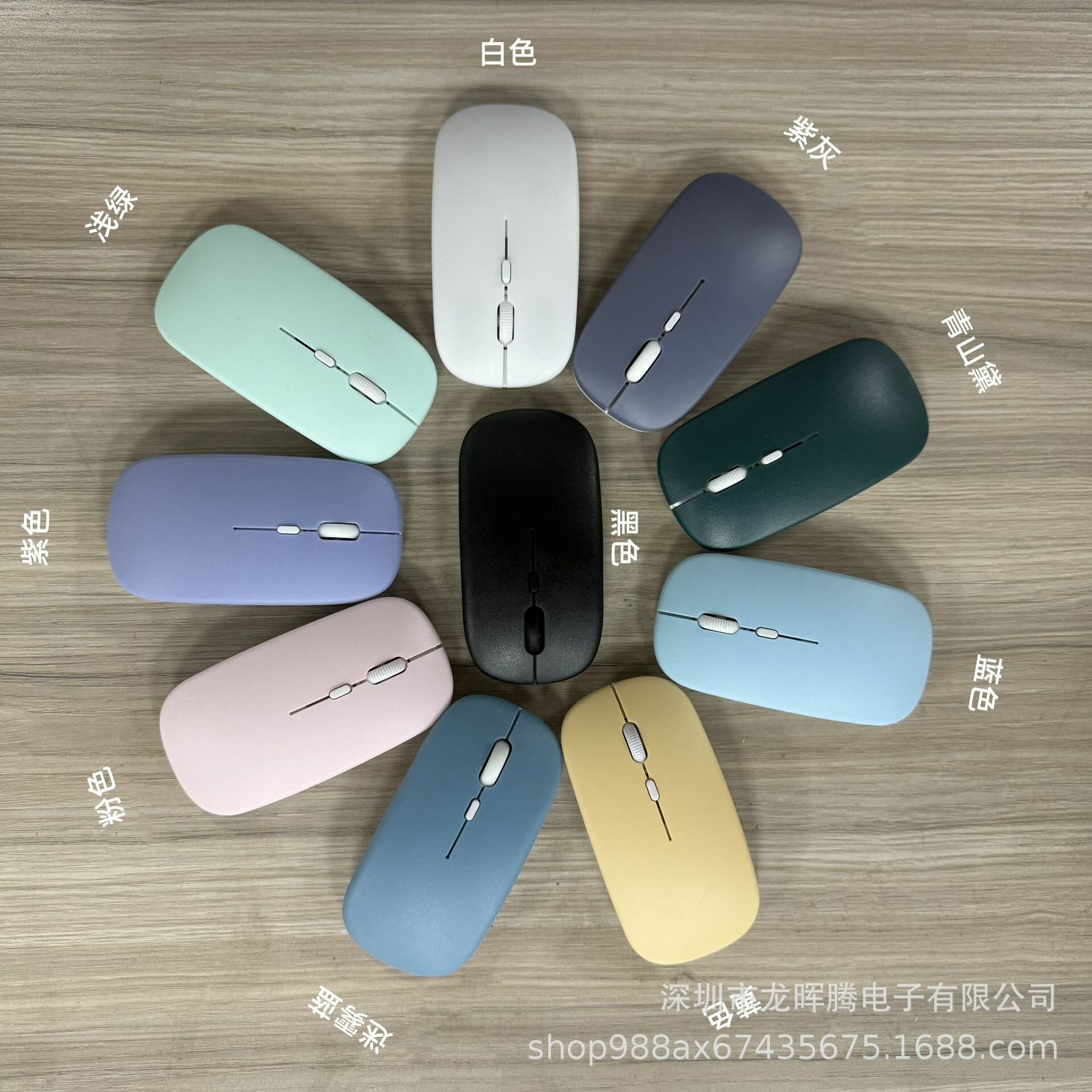 Беспроводная клавиатура Bluetooth, совместимая с телефонами и планшетами Apple и Huawei, бесшумное магическое управление, набор клавиатуры и мыши для iPad