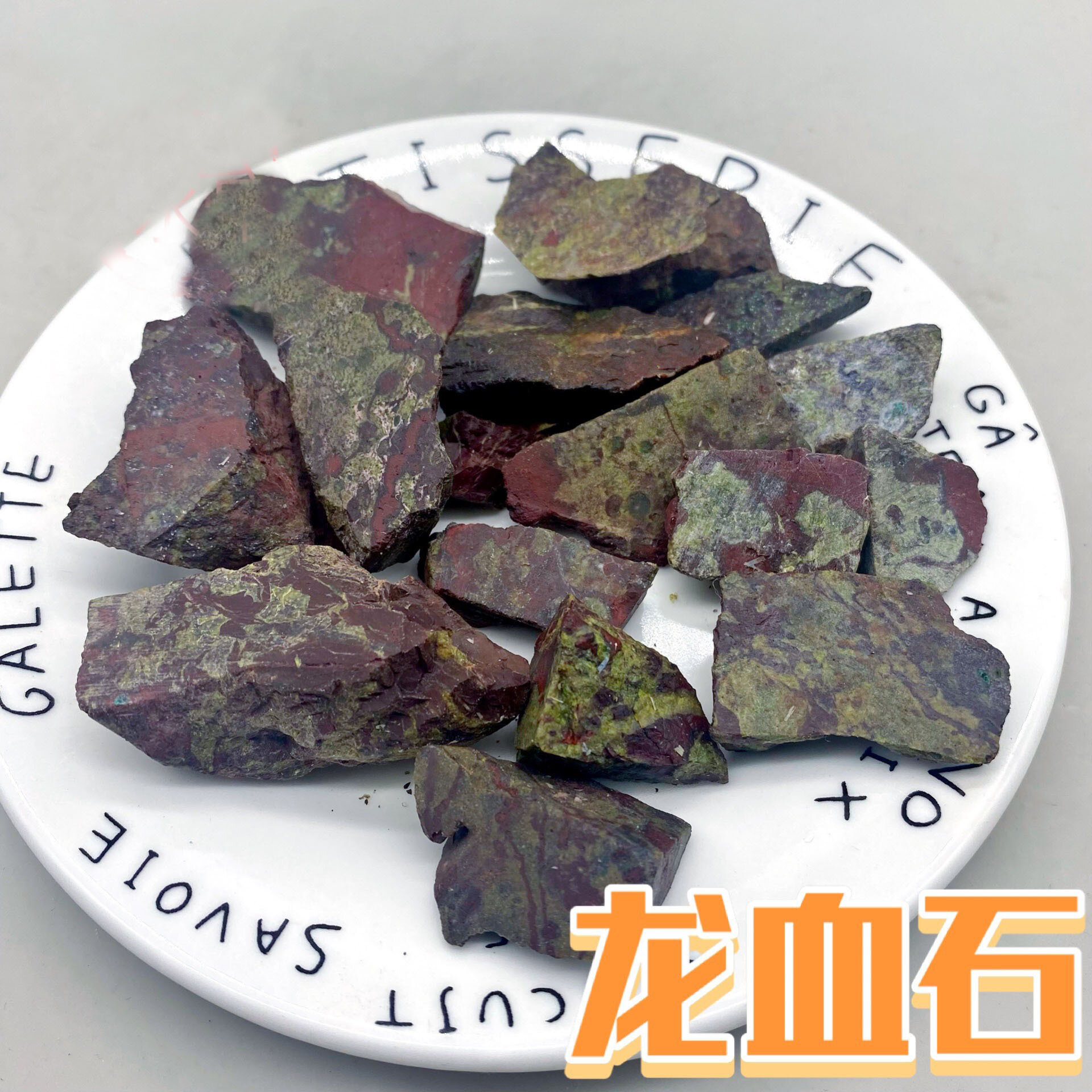 Кристаллический сырой камень диффузор, ароматерапевтический камень, порошок, белый, фиолетовый, желтый, зеленый флюорит для декора дома и офиса