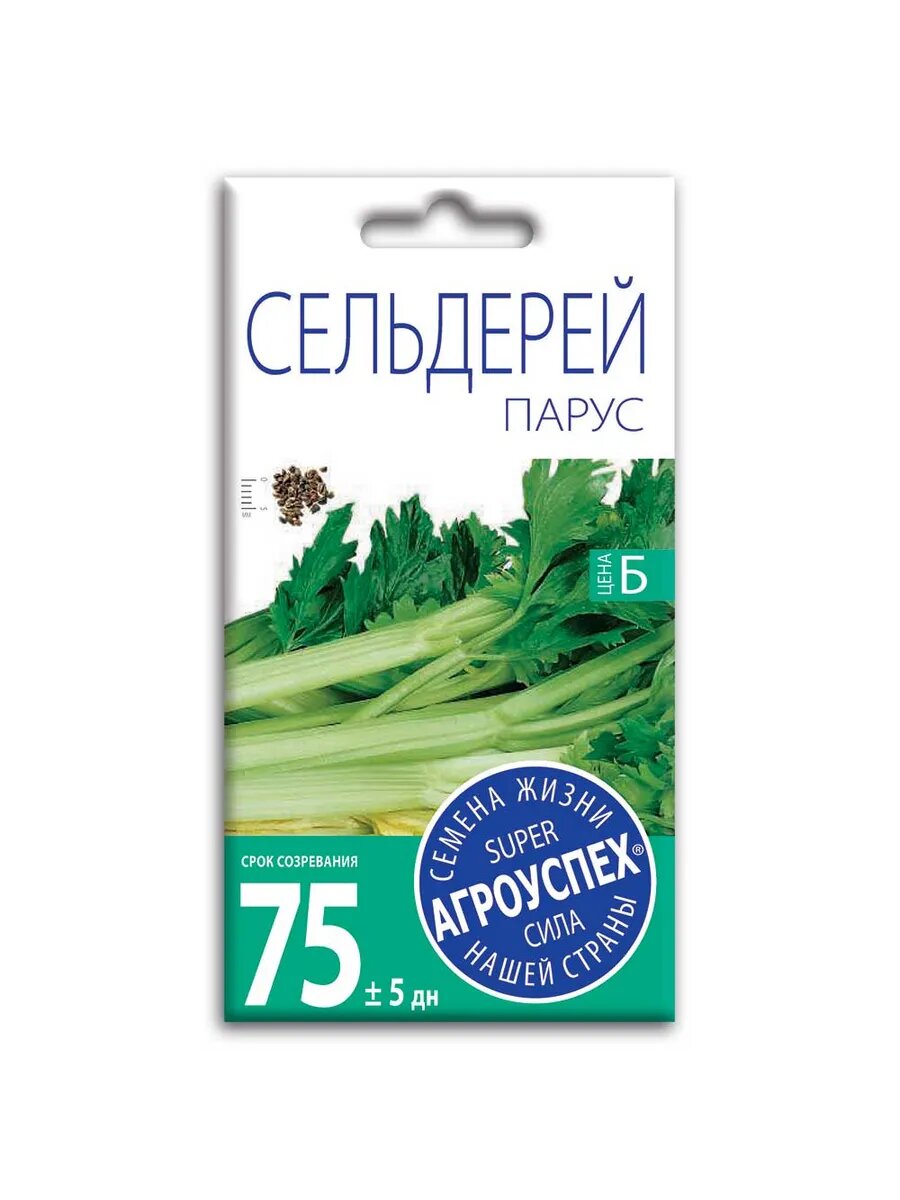 Сельдерей черешковый Парус 0,5г