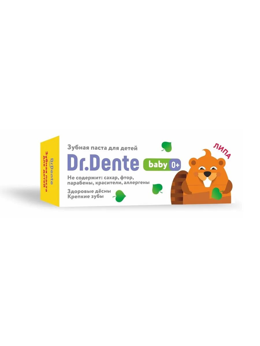 Dr. Dente Зубная паста детская экстракт липы 0+, паста зубна