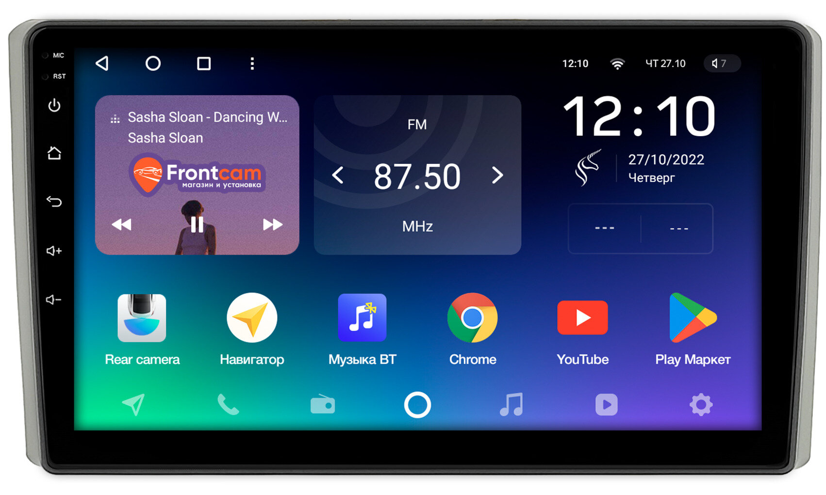 Штатная магнитола Teyes SPRO PLUS 4/64 10" RM-10-1444 Honda Element 2002-2008 Android 10 (4G-SIM, DSP, IPS)
