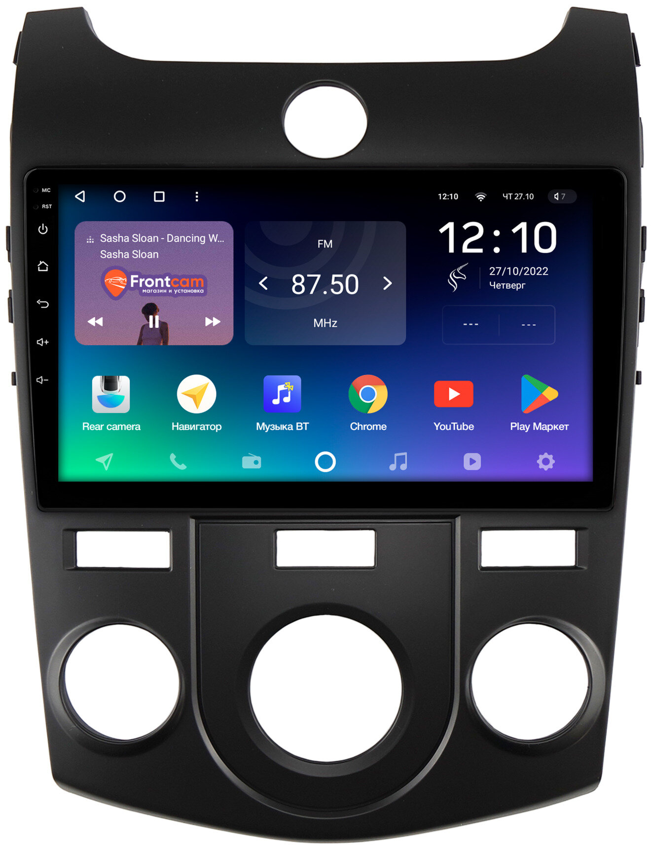 Штатная магнитола Kia Cerato 2 седан, Forte 2008-2013 (авто без климат-контроля) Teyes SPRO PLUS 4/64 9" RM-9-414 Android 10 (4G-SIM, DSP, IPS)