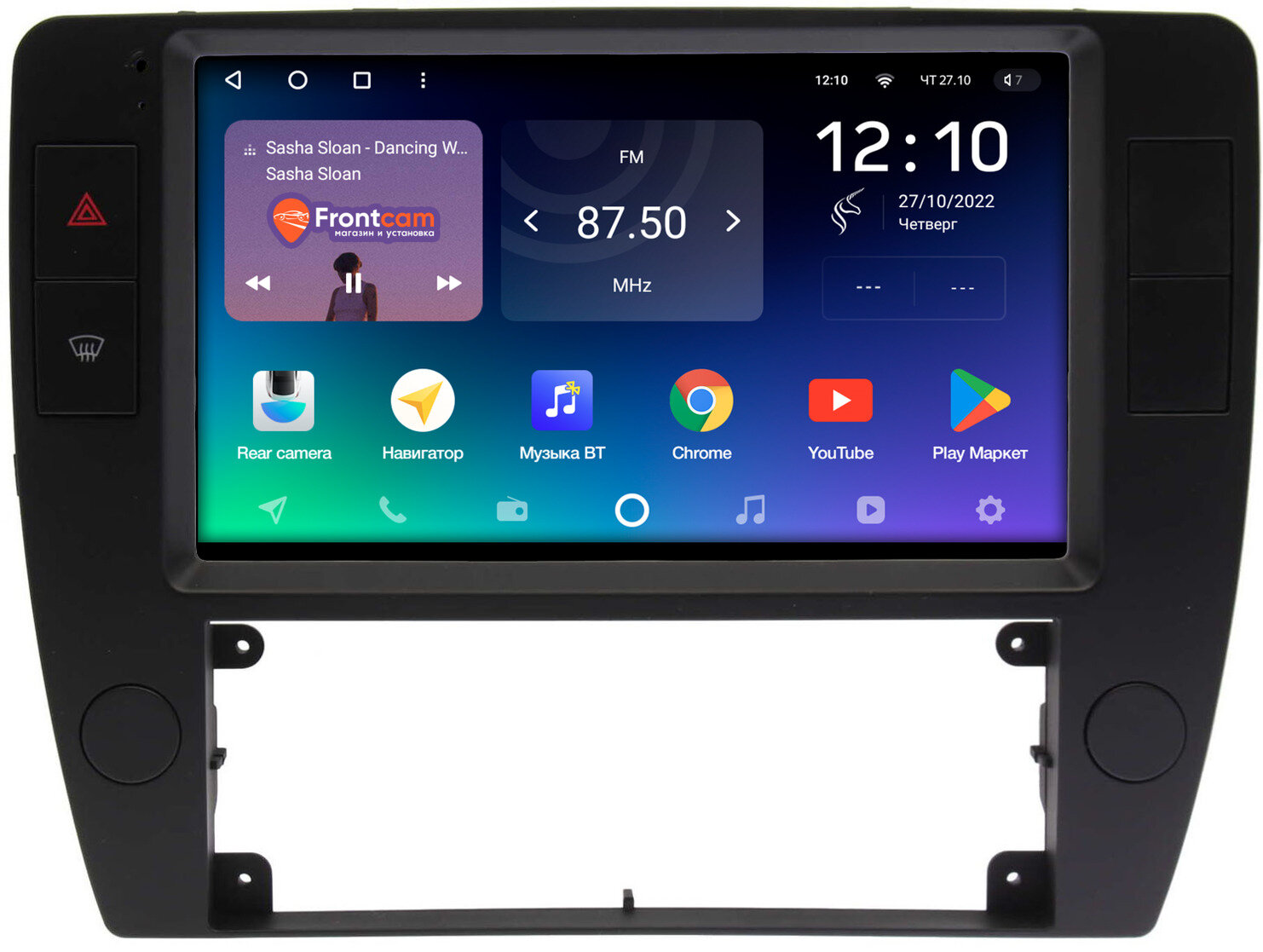 Штатная магнитола Teyes SPRO PLUS 4/64 9" RM-9-120089 Volkswagen Passat B5 2000-2005 Android 10 (4G-SIM, DSP, IPS)