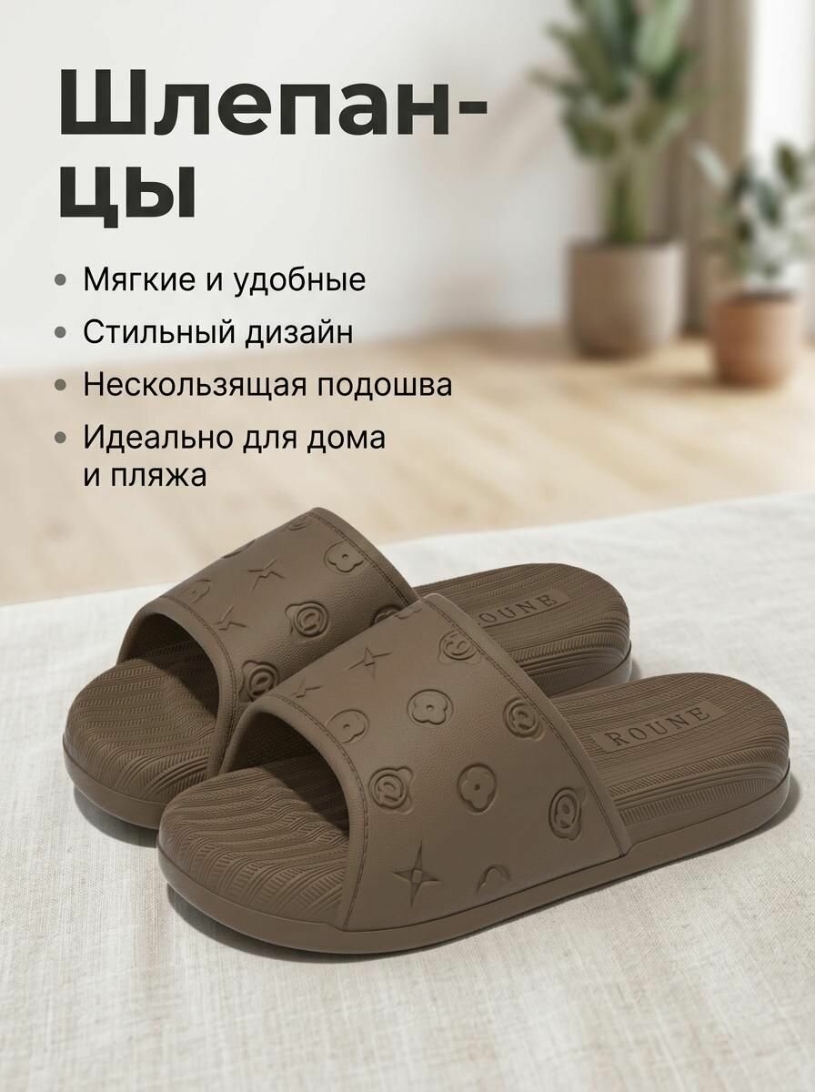 Утолщенные нескользящие тапочки из ЭВА