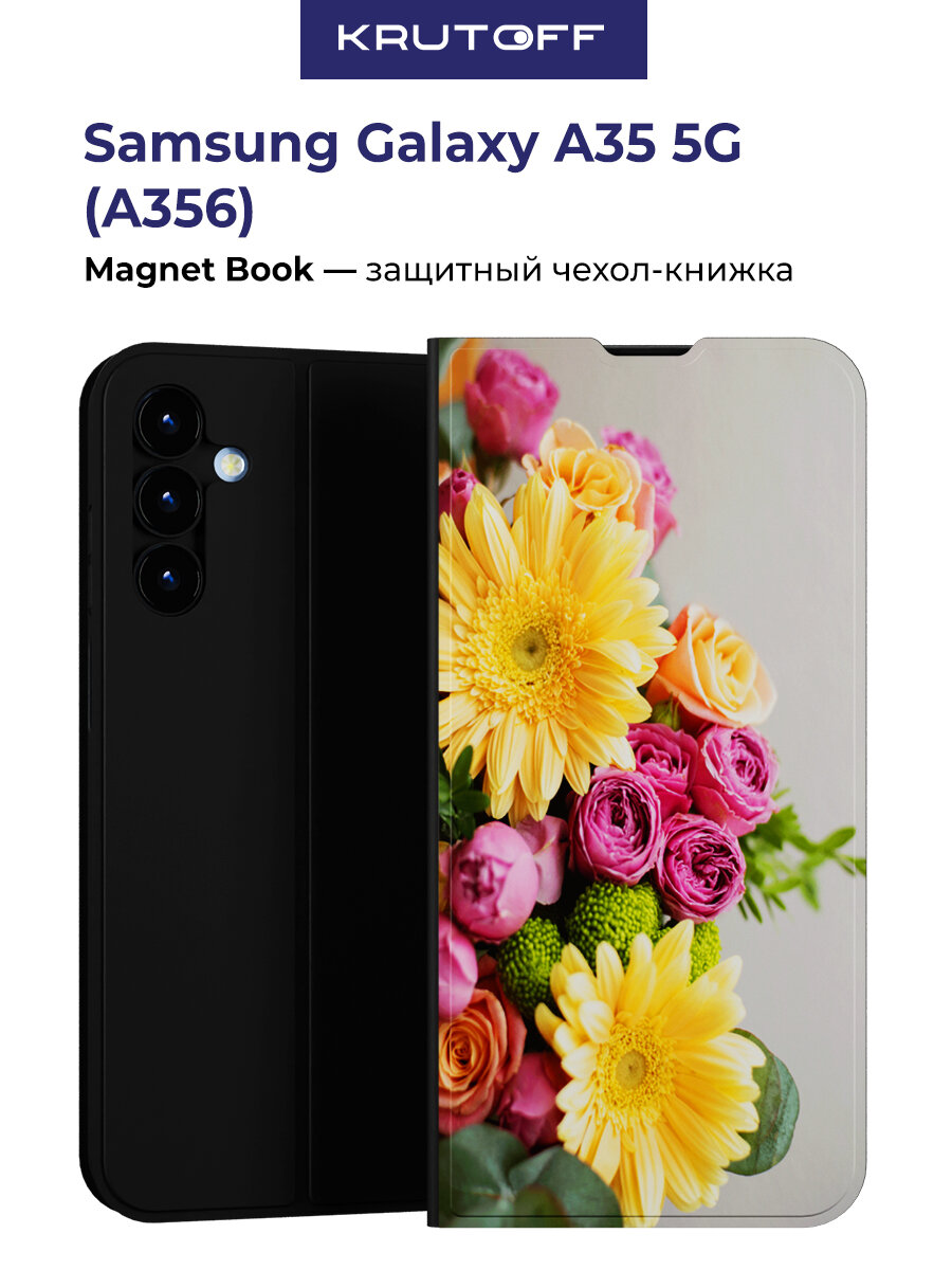 Чехол-книжка Krutoff Magnet Book для Samsung Galaxy A35 5G (A356) Букет (черный)