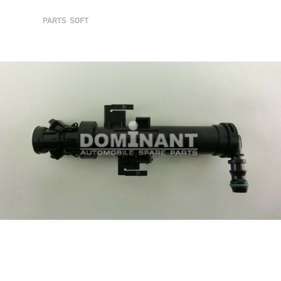 Форсунка омывателя фары от официального дистрибьютора, DOMINANT, артикул AW8R009550103A