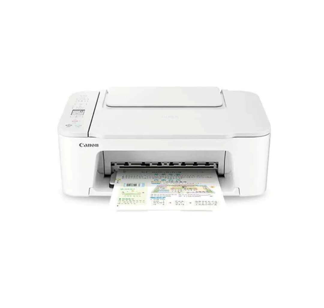 Принтер Canon PIXMA TS3722, цветной, с проводной и беспроводной функцией печати