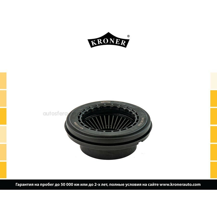 KRONER K3111058 Подшипник опоры стойки, (перед.)