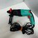 Перфоратор Sturm RH2526BR