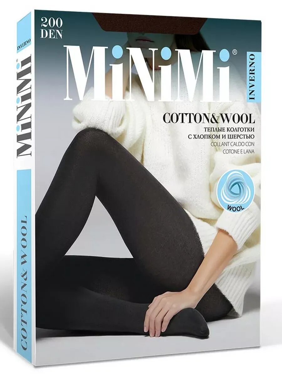 Колготки MiNiMi Базовая коллекция