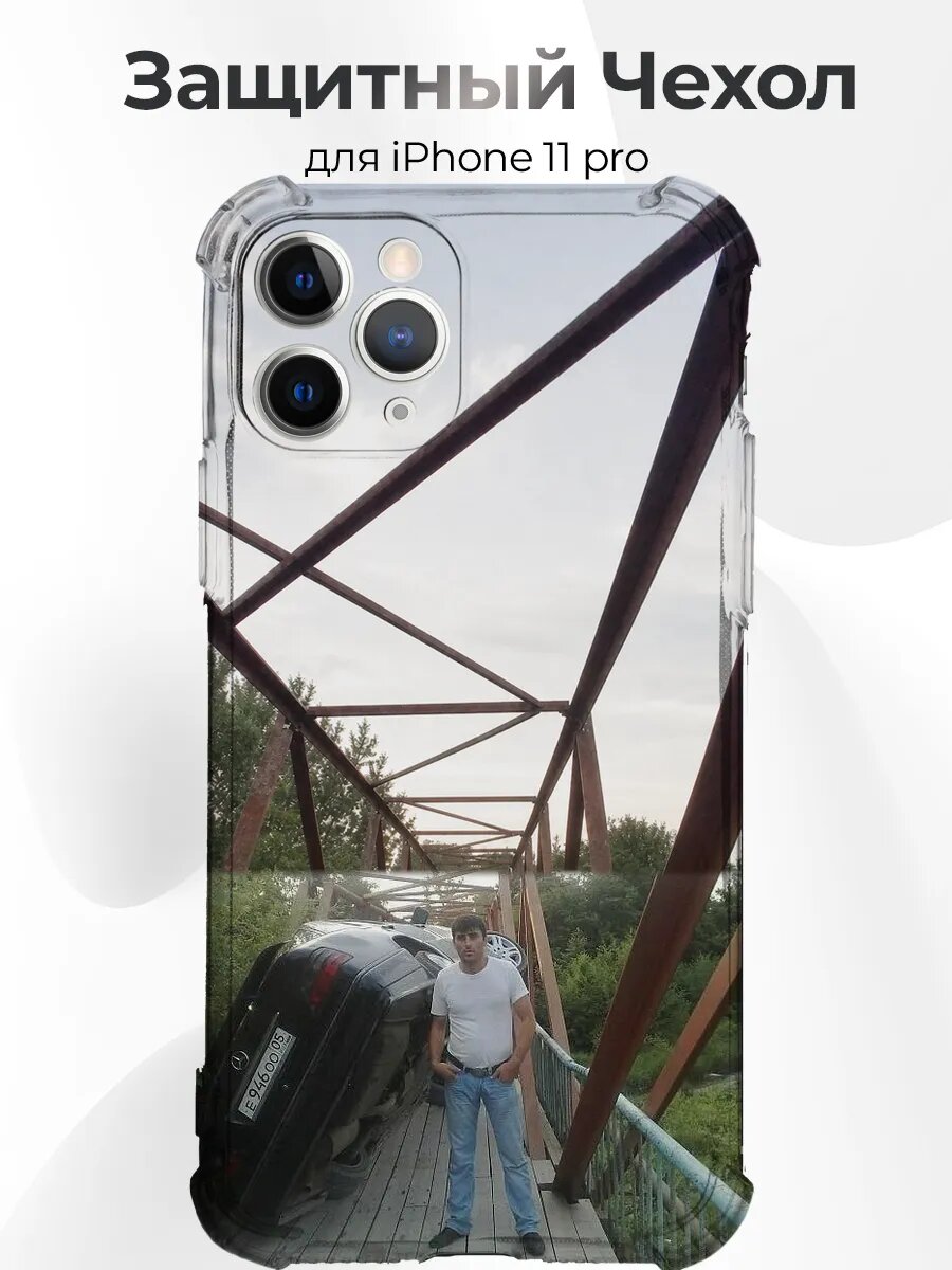 Чехол iPhone 11 Pro Mercedes ML W163 на боку