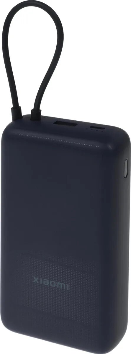 Портативный аккумулятор Xiaomi BHR8975GL, 20000мAч, синий
