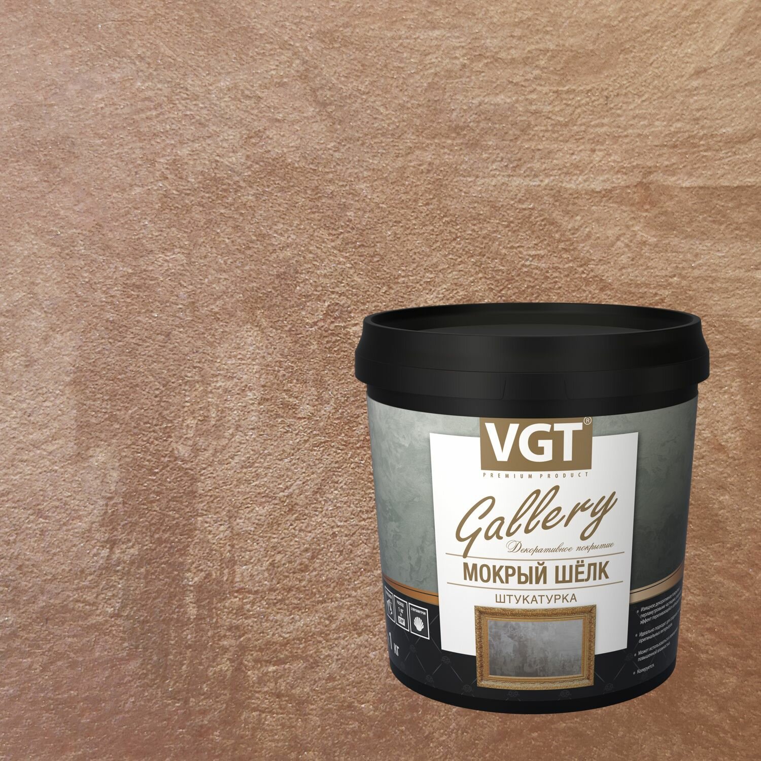 Штукатурка декоративная VGT Gallery Мокрый Шелк (1кг) 2346
