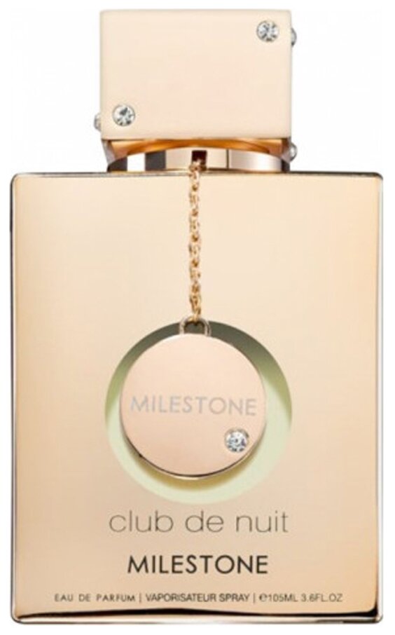 Женская парфюмерия Armaf EDP Club De Nuit Milestone 105 ml
