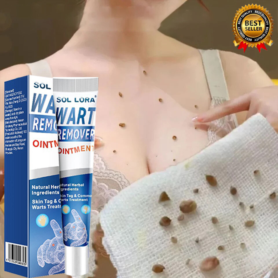 Бальзам для ухода за кожей