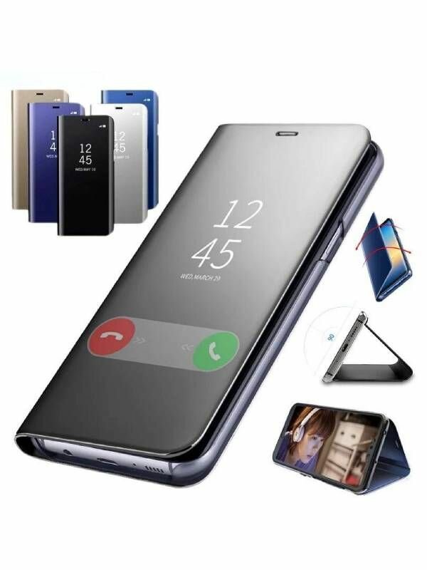 Чехол для Huawei P40 Lite Умный Зеркальный Прозрачный С Поддержкой Складывания Оболочка, Черный
