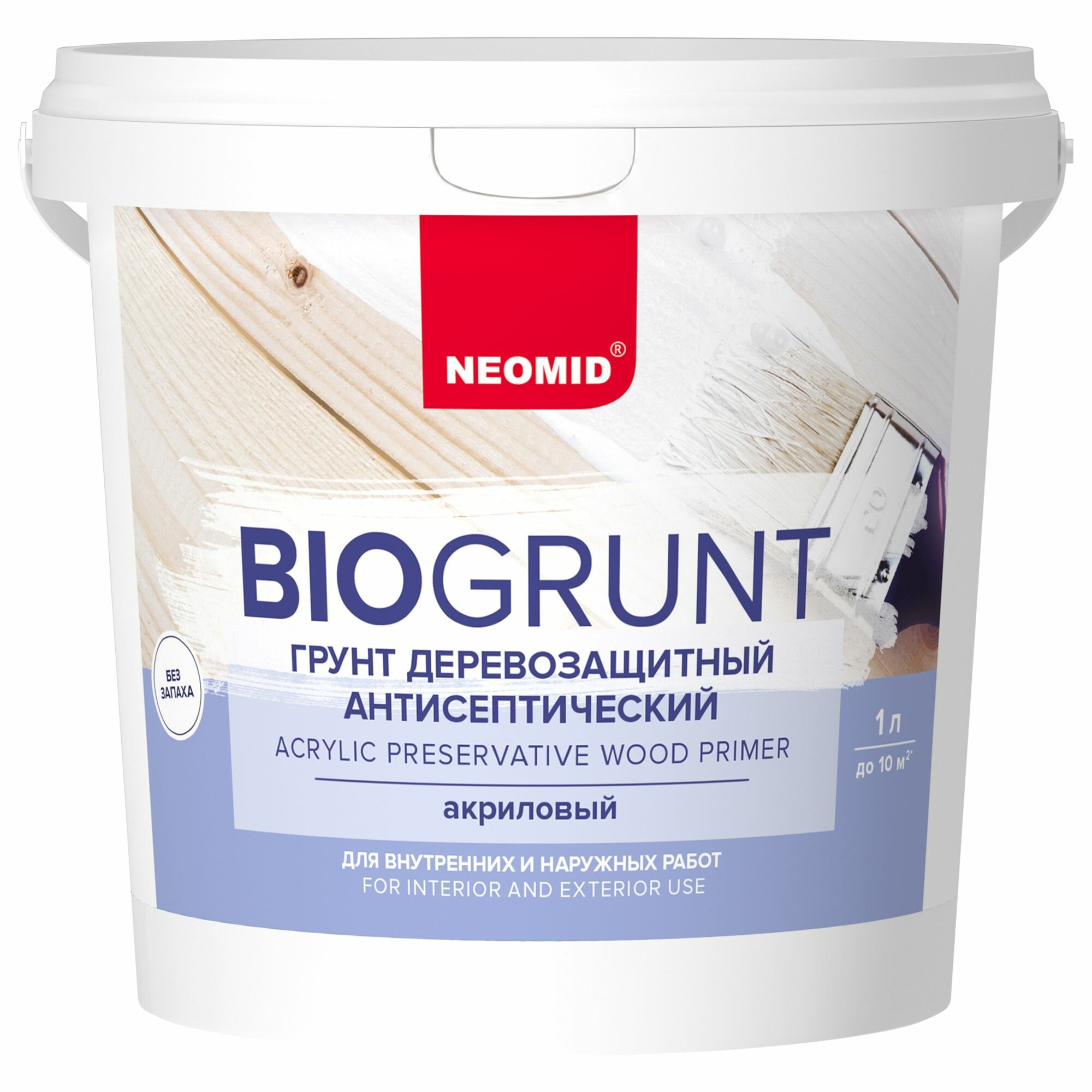 Неомид Bio Грунт (1 л) - универсальный деревозащитный акриловый
