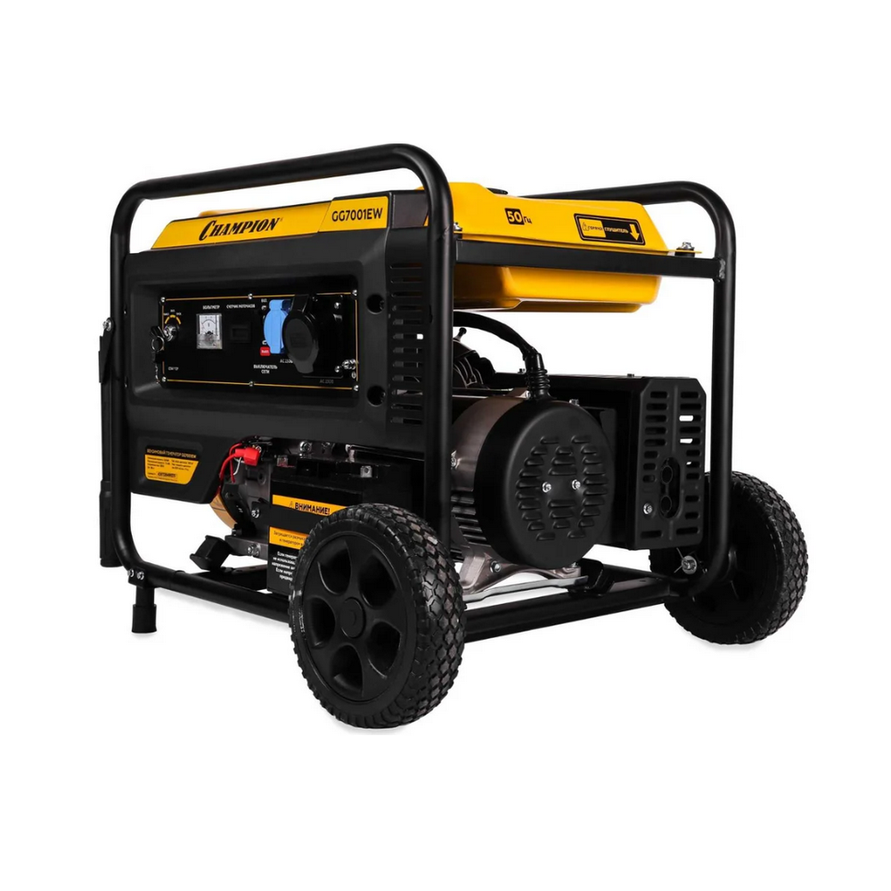 Генератор Champion GG7001EW Yellow/Black