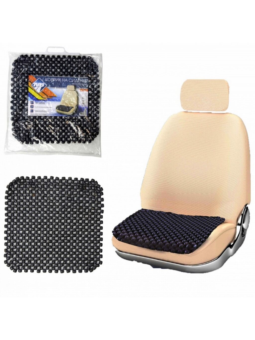 Накидка массажная "NOVA Bright" дерево, 42х42см, черная