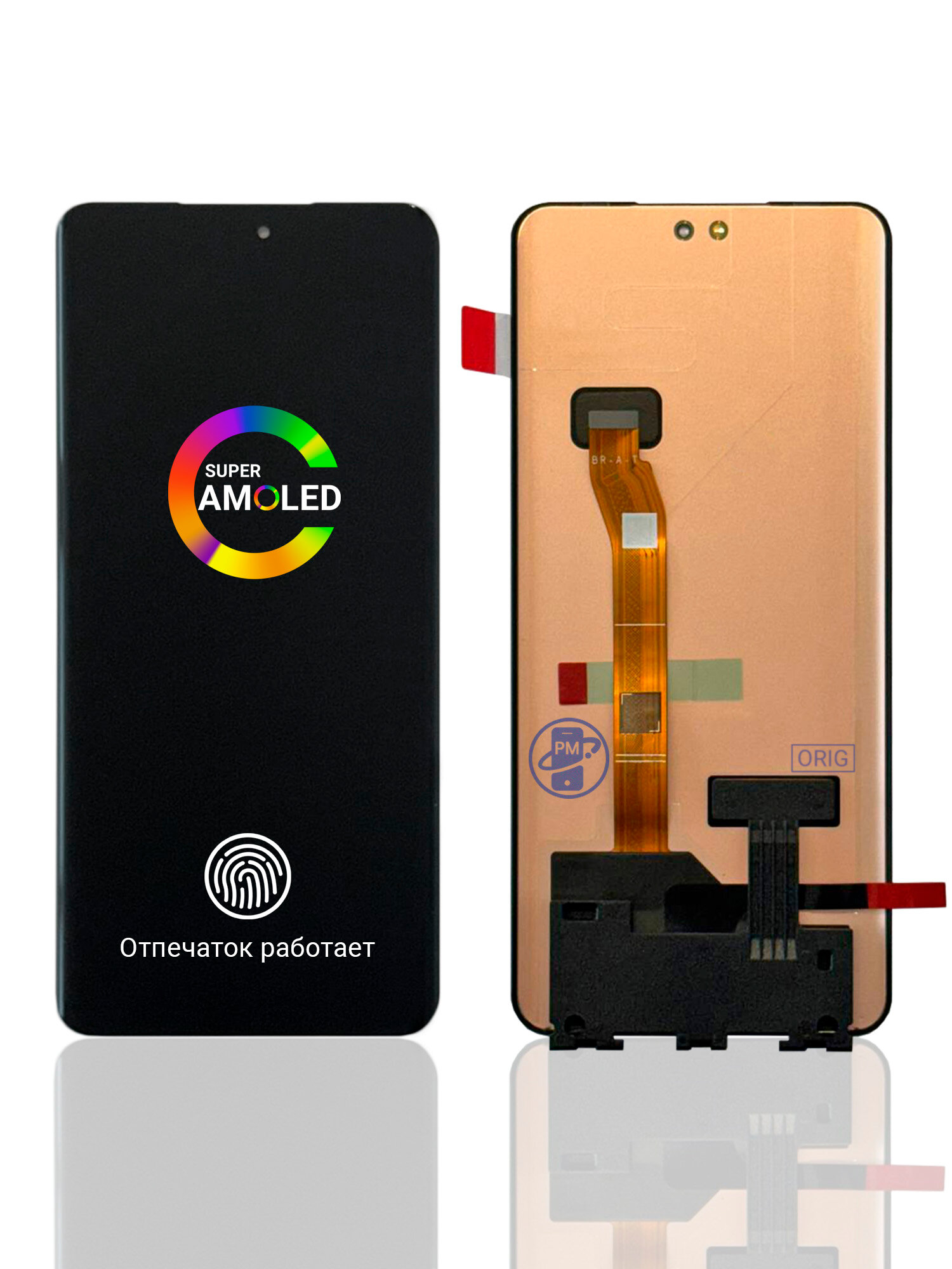 Дисплей (экран) для HONOR X9C AMOLED (ORIGINAL) BRP-NX1