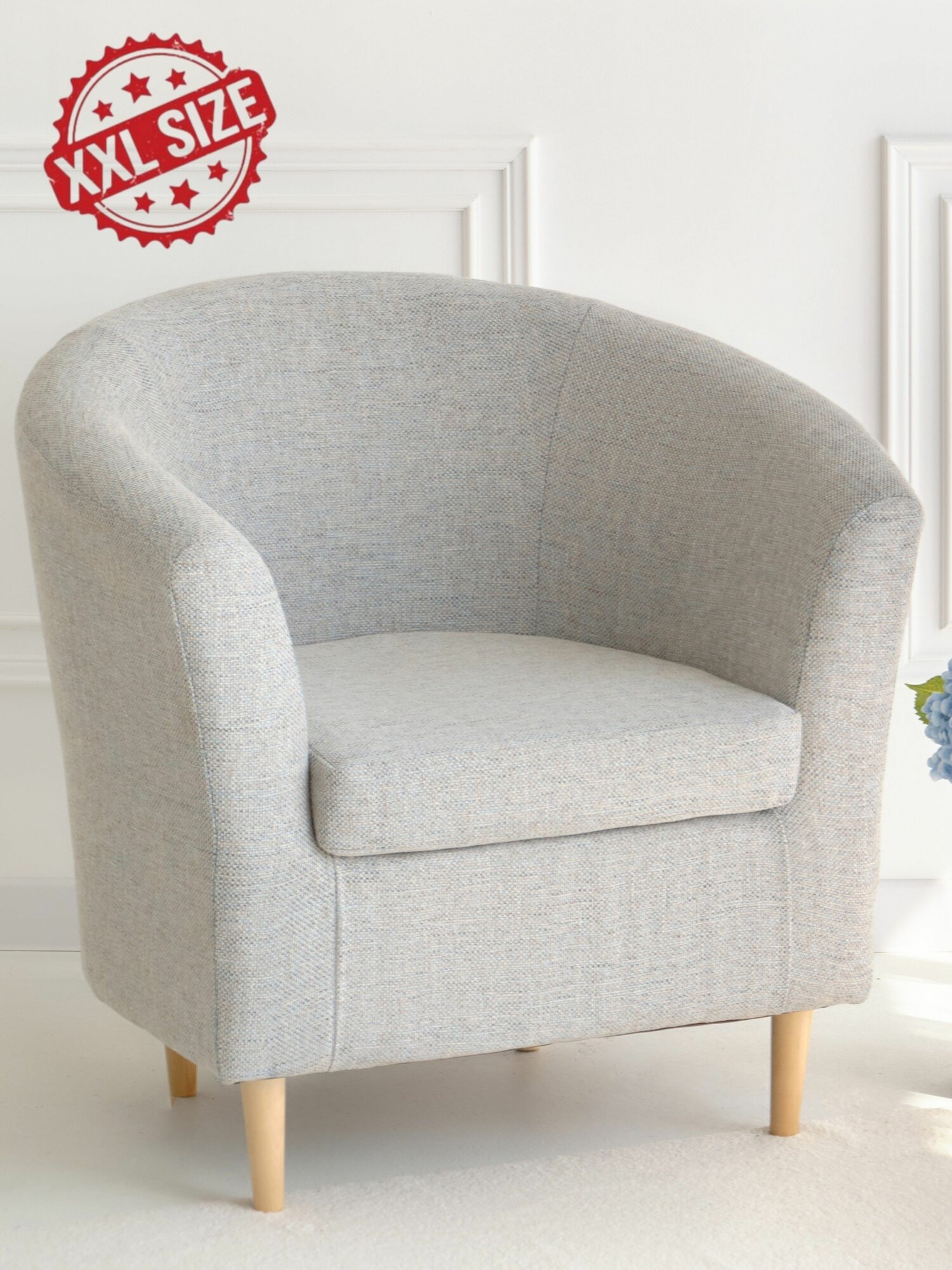 Кресло мягкое Барон на балкон для отдыха/в гостиную, рогожка Milana 08