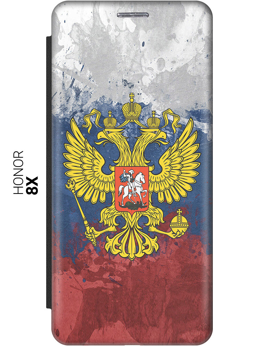 Чехол-книжка на Honor 8X, Хонор 8Х с 3D принтом "Герб и Флаг РФ" черный