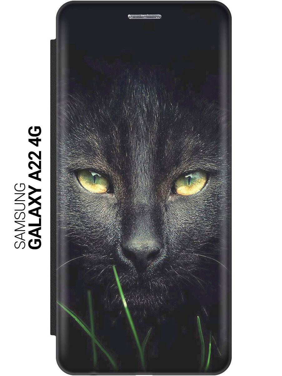 Чехол-книжка на Samsung Galaxy A22, M32, M22, Самсунг А22, М32, М22 с 3D принтом "Кошка в темноте" черный