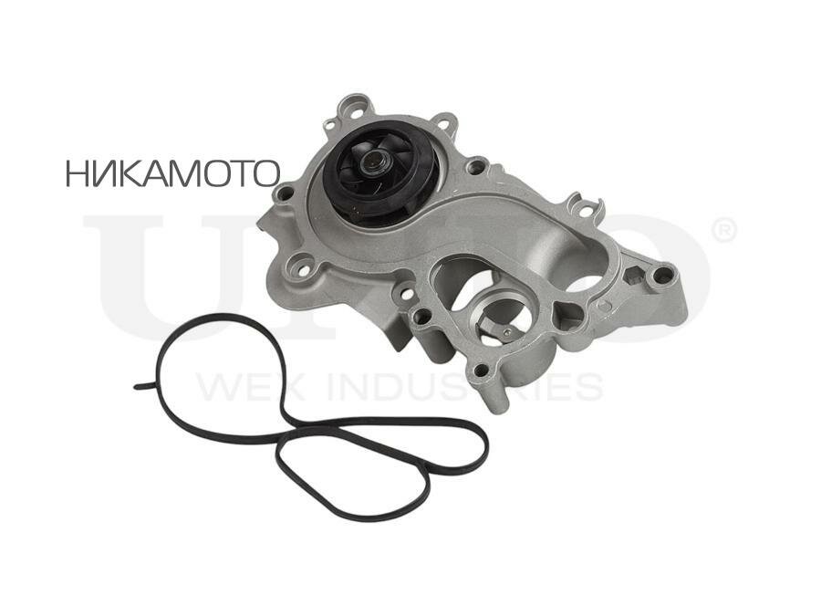 UNIO WAP-10011 Помпа водяная VW Polo V, VI 12-, Passat B8 14-, Tiguan I, II 15-