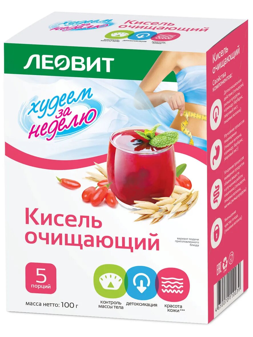 Кисель Леовит "Очищающий", диетический, дой-пак, 20 грамм, 5 шт.