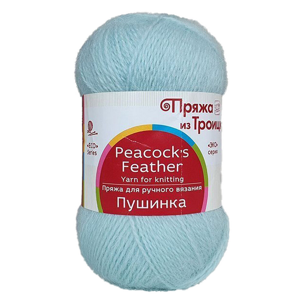 Пряжа для вязания ТКФ Пушинка 765 аквамарин 50 гр/225 м 50% шерсть, 50% козий пух