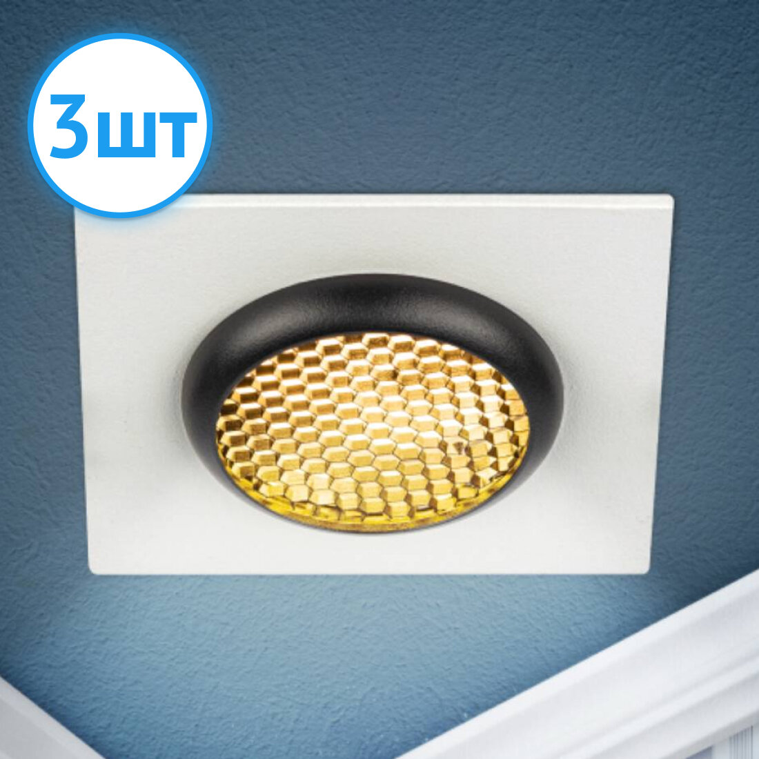 Светильник встраиваемый ЭРА KL110 WH/BK MR16 под лампу GU5.3 белый, черный матовый Б0061531 (комплект из 3 шт.)