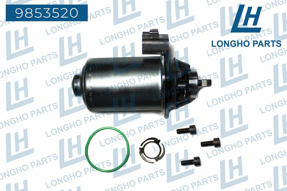 Мотор актуатора сцепления для Тойота Аурис 9853520 LONGHO