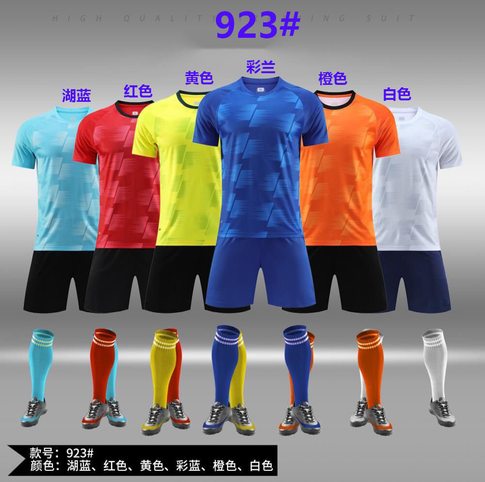 Футболка спортивная