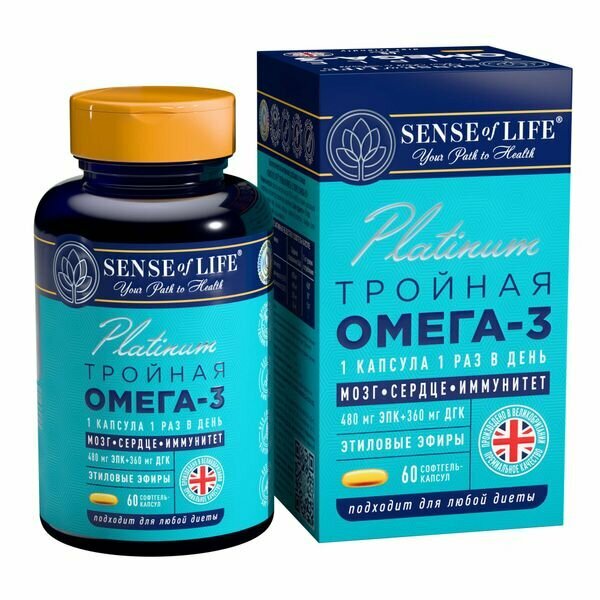 Омега-3 тройная Sense of Life софтгель-капсулы 1565мг 30шт